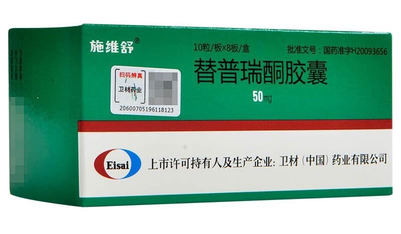 替普瑞酮胶囊说明书（卫材中国「施维舒」Selbex） - 知乎