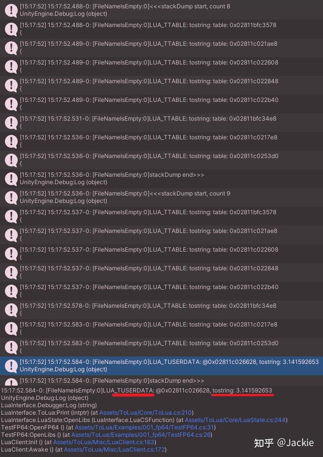在Unity Tolua#下Dump Lua Stack using C/C# - 知乎