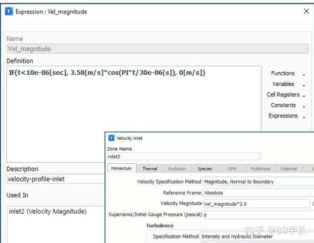 fluent中表达式编辑器怎么使用? - 知乎