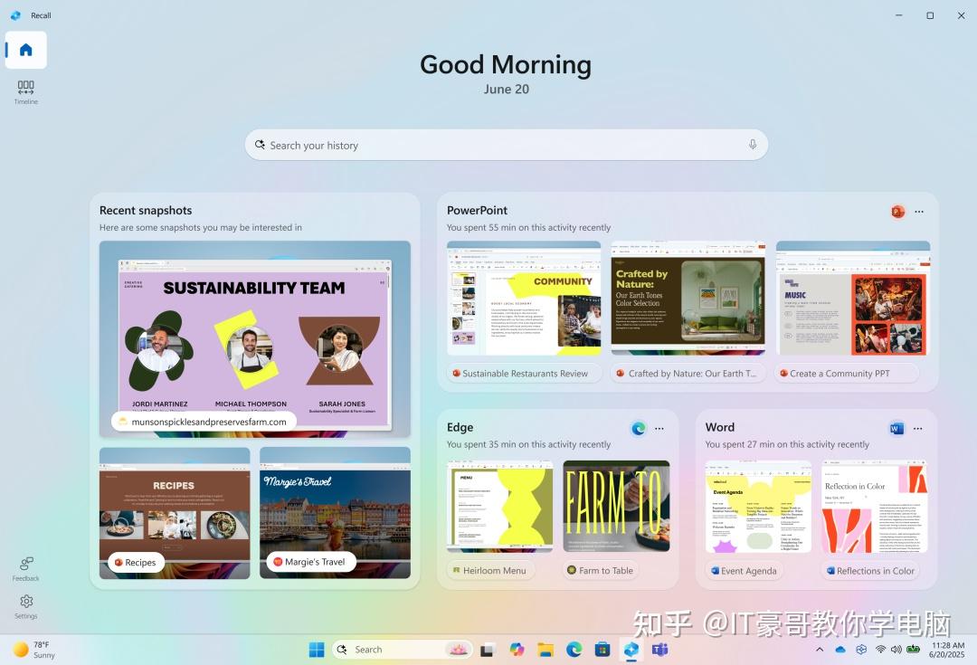 下载 | Win11 25H2 测试版发布！(ISO映像、2025年度更新版本、26200.5670、Windows 11) - 知乎