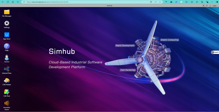 Simhub云仿真平台-平台使用详细介绍 - 知乎