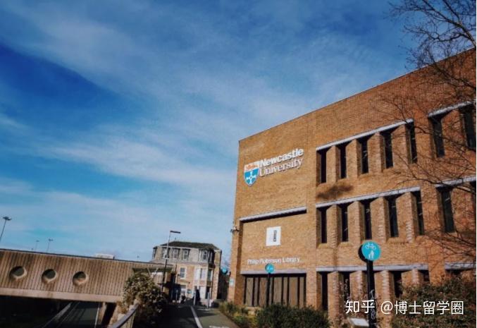 英国博士留学 | 英国纽卡斯尔大学（NCL）博士申请条件 - 知乎