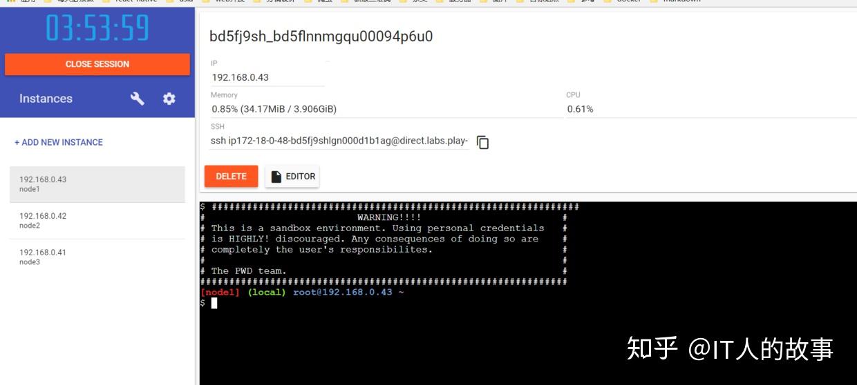 『中级篇』play with docker 的使用（44） - 知乎