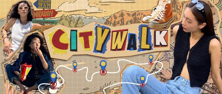 citywalk好不好玩,是run决定的! - 知乎