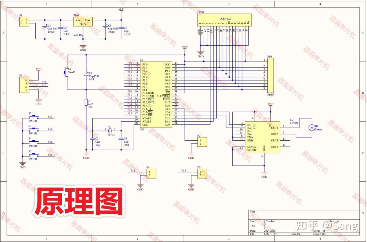 基于51单片机智能垃圾桶Proteus仿真设计 - 知乎