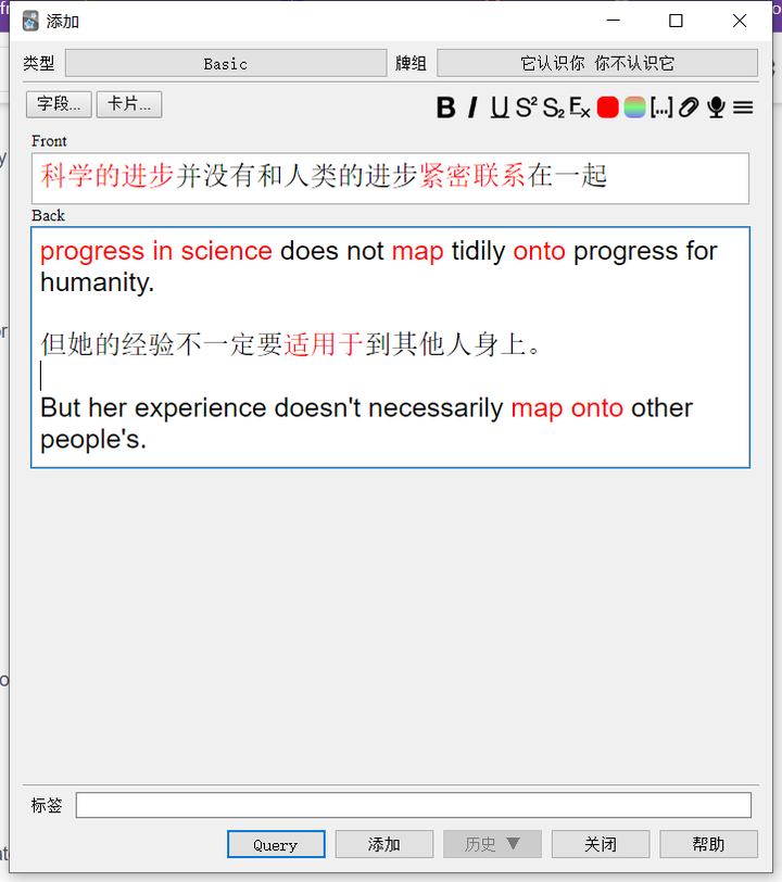 【一天一个外刊表达】 Apr.30 “适用于”怎么用英语表达？ - 知乎