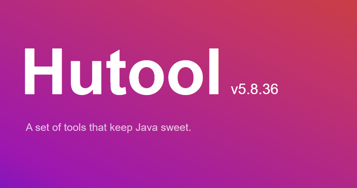 高效开发助手：深入了解Hutool工具库 - 知乎