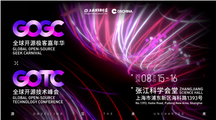 GOGC2024：探索云原生与微服务架构的新前沿 - 知乎