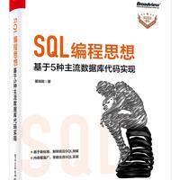 微软正式发布 SQL Server 2025 公开预览版，深度集成AI功能 - 知乎