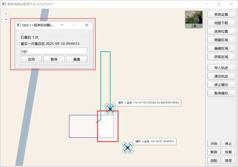 qt creator点击运行时上报No executable specified.错误 - 知乎