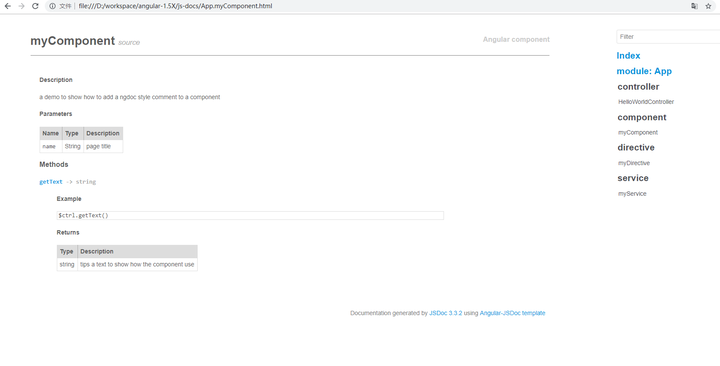 Use ngdoc or angular-jsdoc to Documented AngularJS - 知乎