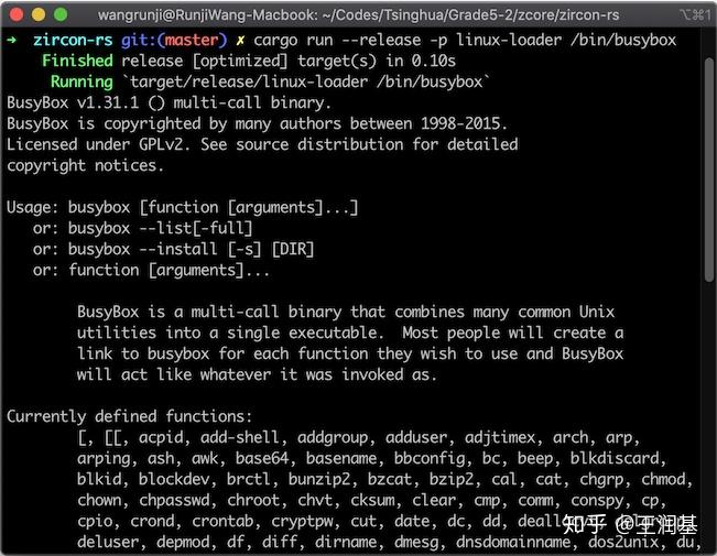 下一代 Rust OS：zCore 正式发布 - 知乎