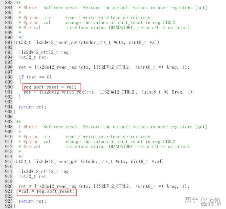 三轴加速度计LIS2DW12开发(3)----检测活动和静止状态 - 知乎