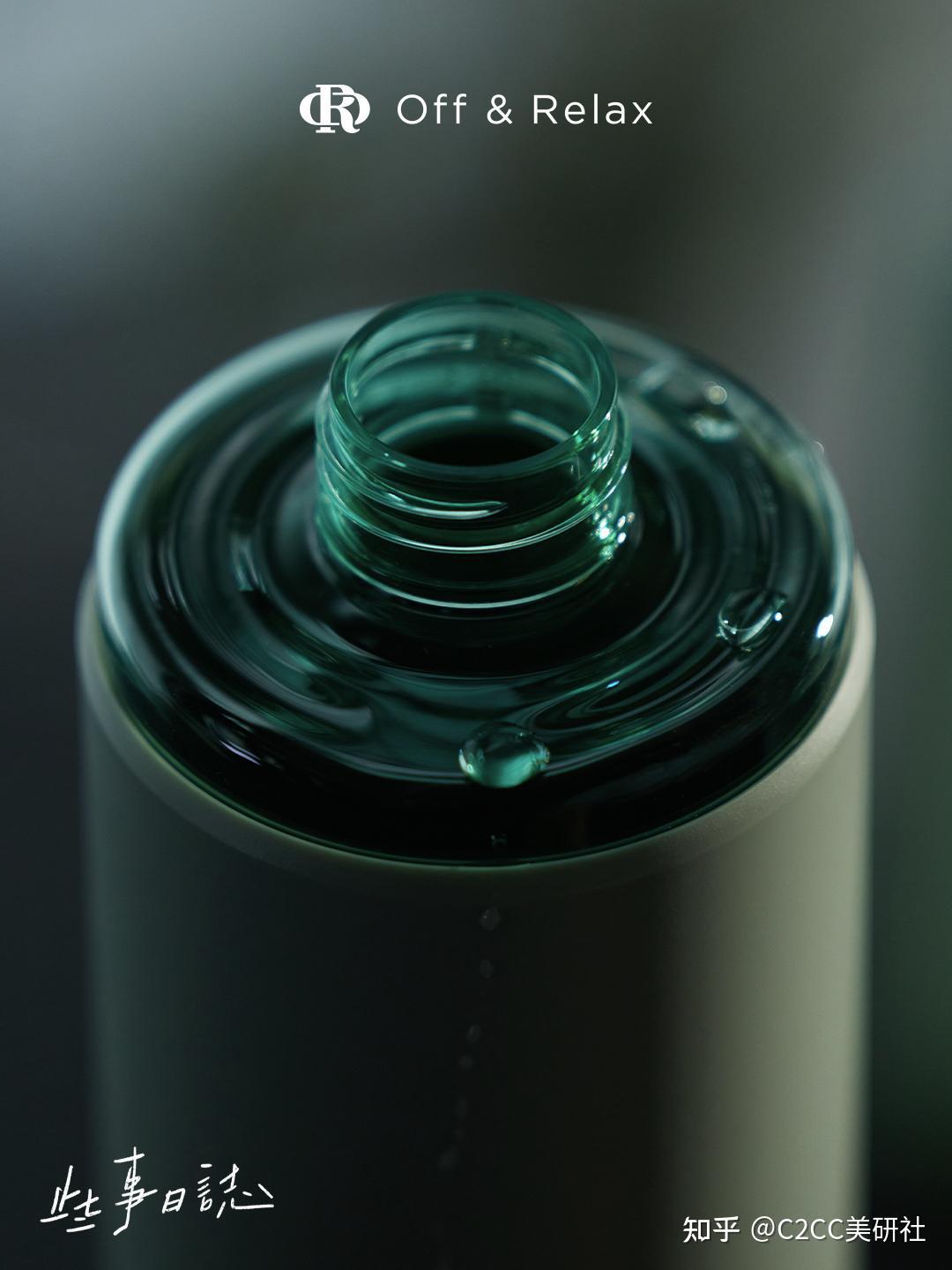 从第三视角，追溯Off&Relax的匠心内核 - 知乎