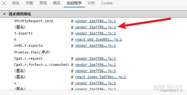 【JavaScript 逆向】拼多多anti_content参数逆向（pdd,h5,temu）测试可用！ - 知乎