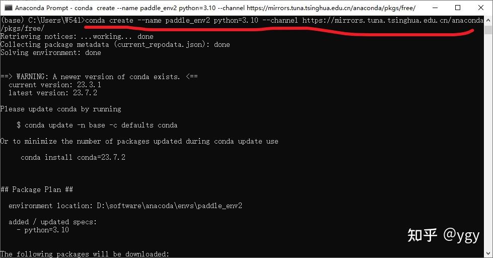 PaddleOCR在windows中的使用 - 知乎