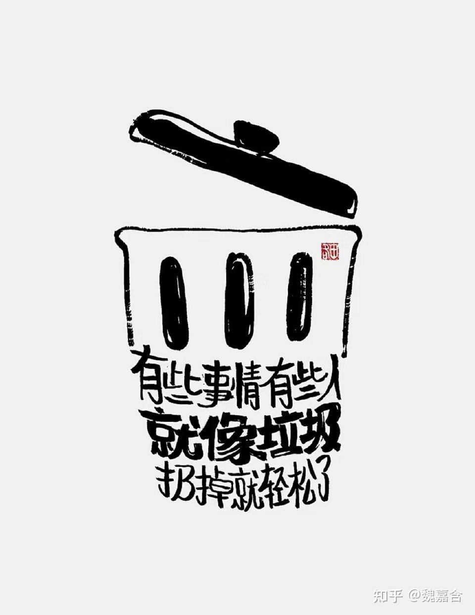 太容易焦虑怎么办，一旦遇到难题容易多想，逃避有什么好的方法么？ 知乎