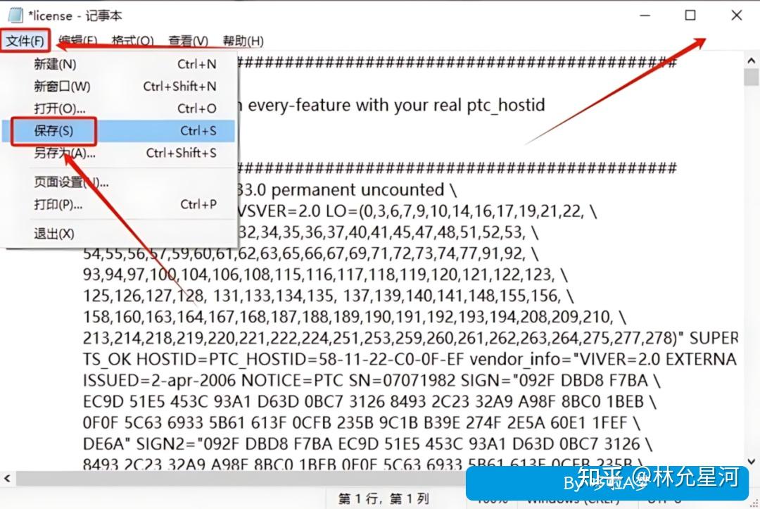 Pro/Engineer Proe5.0M280安装教程+中文安装包（永久使用） - 知乎