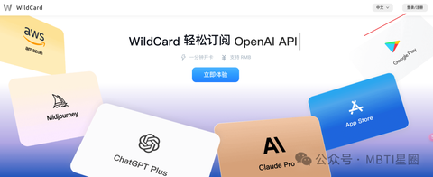 （Grok 2 和 Grok 3 使用教程）：教你如何获得Grok3的访问权限，内附Grok3订阅升级教程 - 知乎