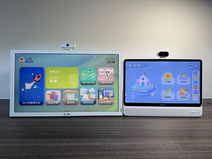 2022【双十一】希沃W2&京东方E3横向测评推荐：护眼学习机哪个牌子好？ - 知乎