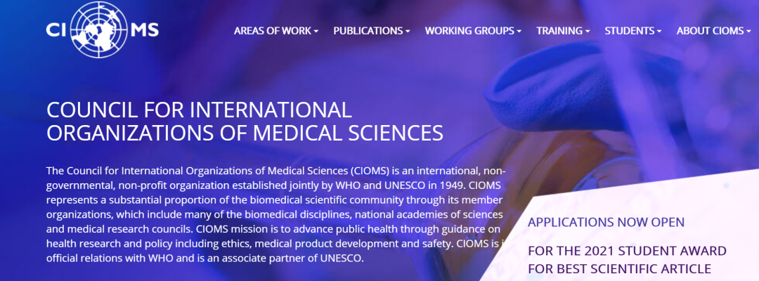 干货！国际医学科学组织理事会CIOMS对药物警戒工作的影响 - 知乎