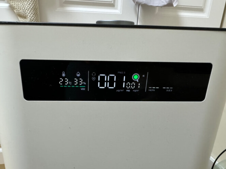 IAM消毒空气净化器M8 Pro（IAM空气净化器m8pro）怎么样？入手八天优缺点评测 - 知乎