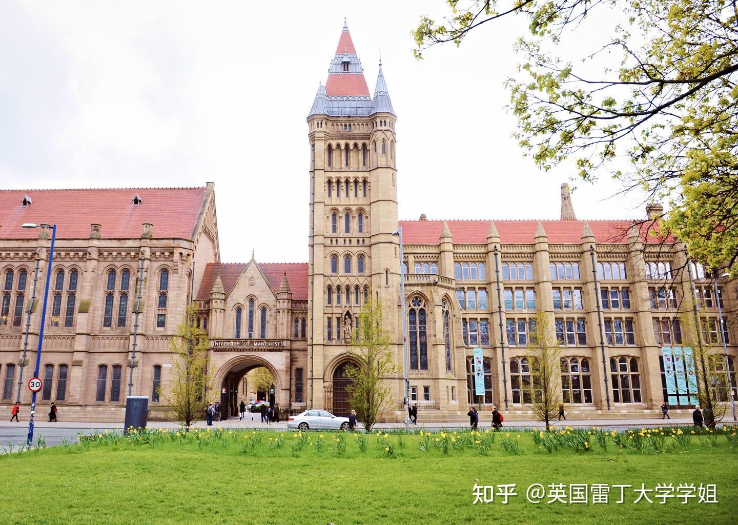 英国留学专业介绍：化学与化学工程（下） - 名校与课程 - 知乎