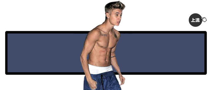 自从拿捏了sagging露臀风，内裤都想一天换三条 - 知乎