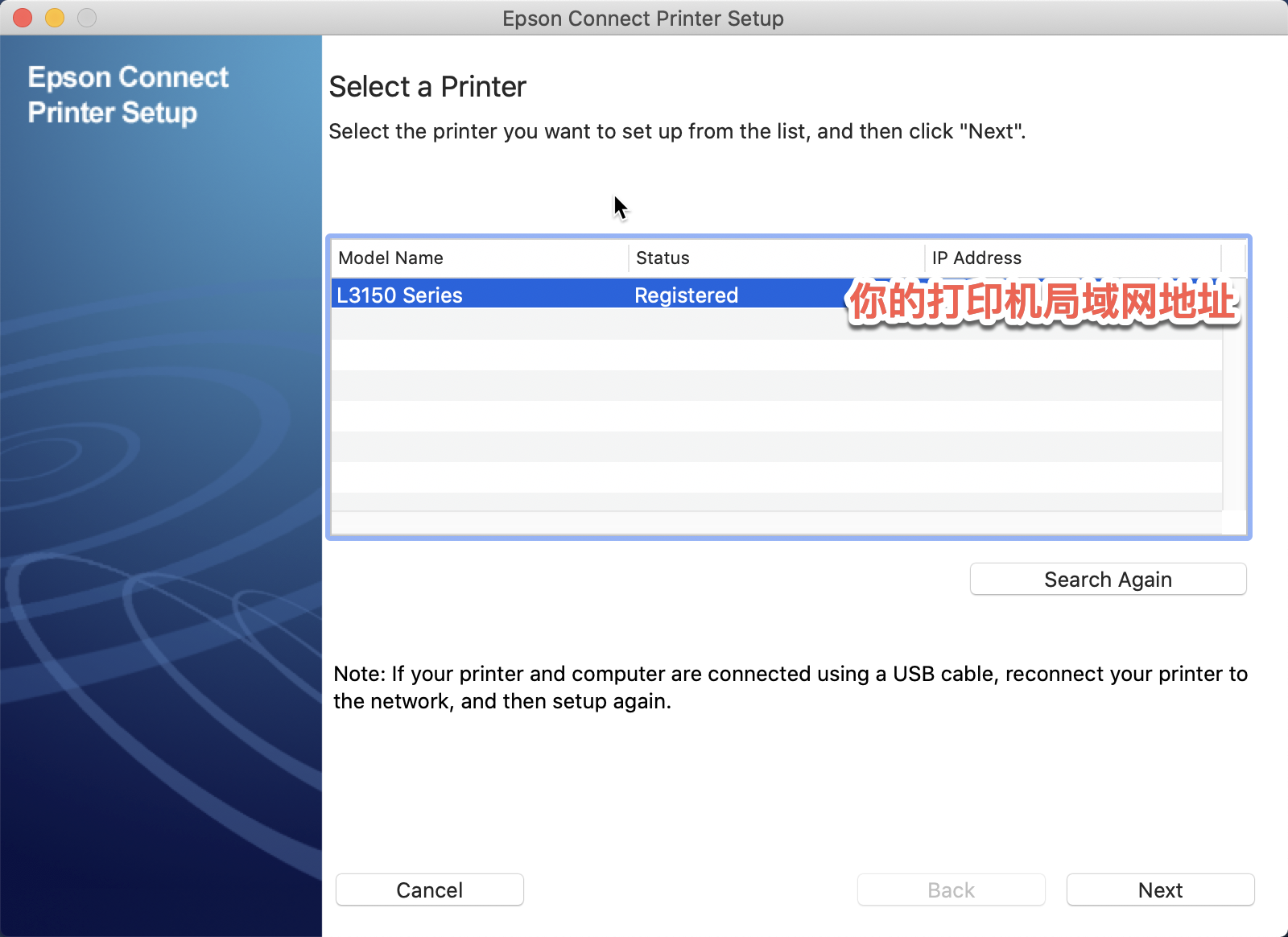 打印机怎么连接才可以直接打印邮箱中的文档？邮件多，附件也多，不想一个个下载下来再打印? - 知乎