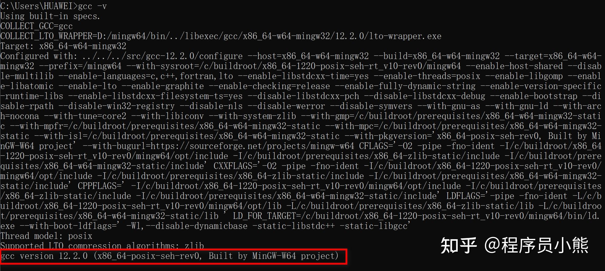 vscode C/C++ 编译环境配置支持 C++20（windows） - 知乎