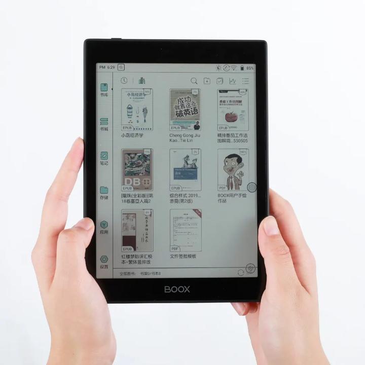 文石BOOX阅读平板，你想不到的功能有哪些？ - 知乎
