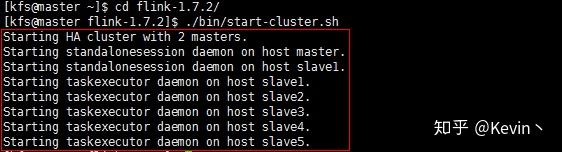 Flink HA高可用集群搭建（Standalone Cluster） - 知乎