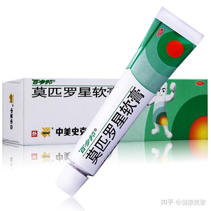 别了，中美史克！永别了，西安杨森！ - 知乎