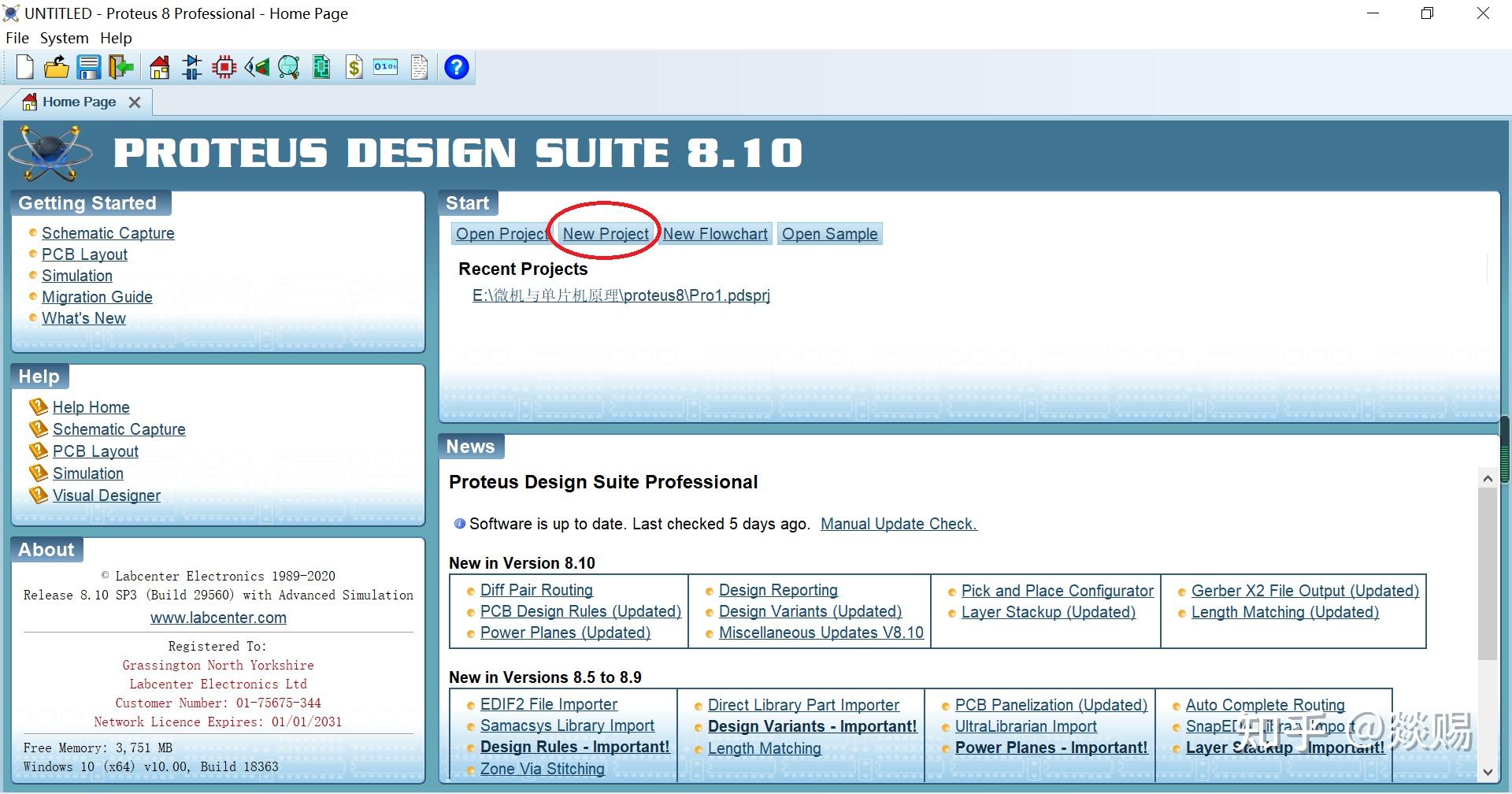 基于keil uvision4和proteus8的联合仿真 - 知乎