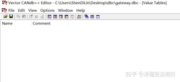 CANoe(一)、CANoe的DBC编辑工具编辑DBC文件 - 知乎