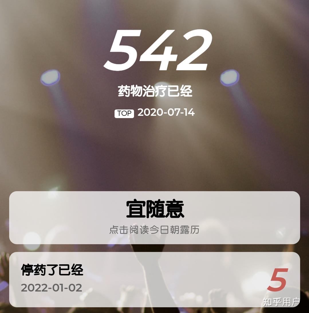 教师资格证体检检查出肺结核，怎么办。? - 知乎
