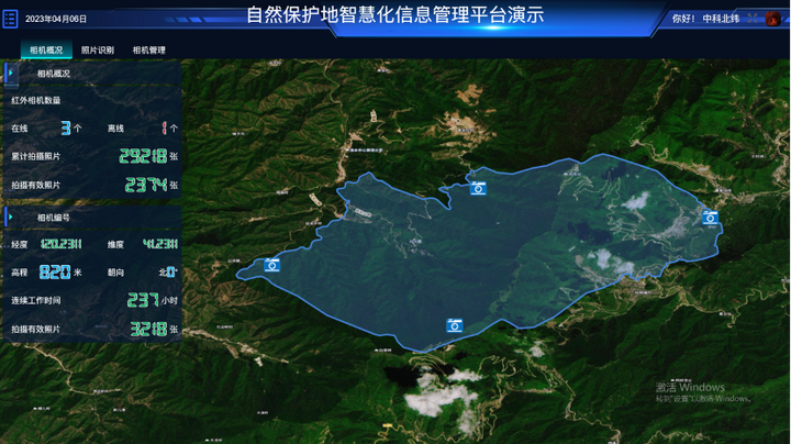 Web开发与gis技术结合的产物 Webgis 知乎 