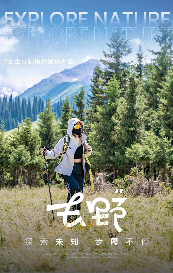 ATXG爱登狮 | 探索未知，步履不停 - 知乎