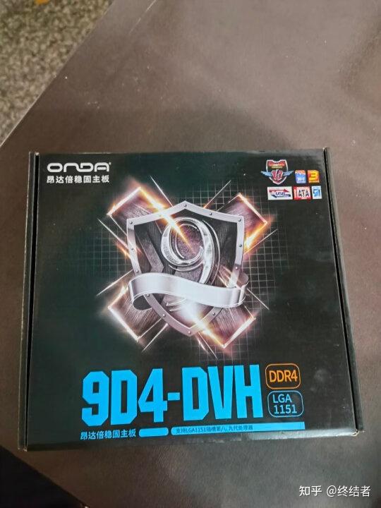 昂达9D4-DVH评测？不吹不黑讲体验真相 - 知乎