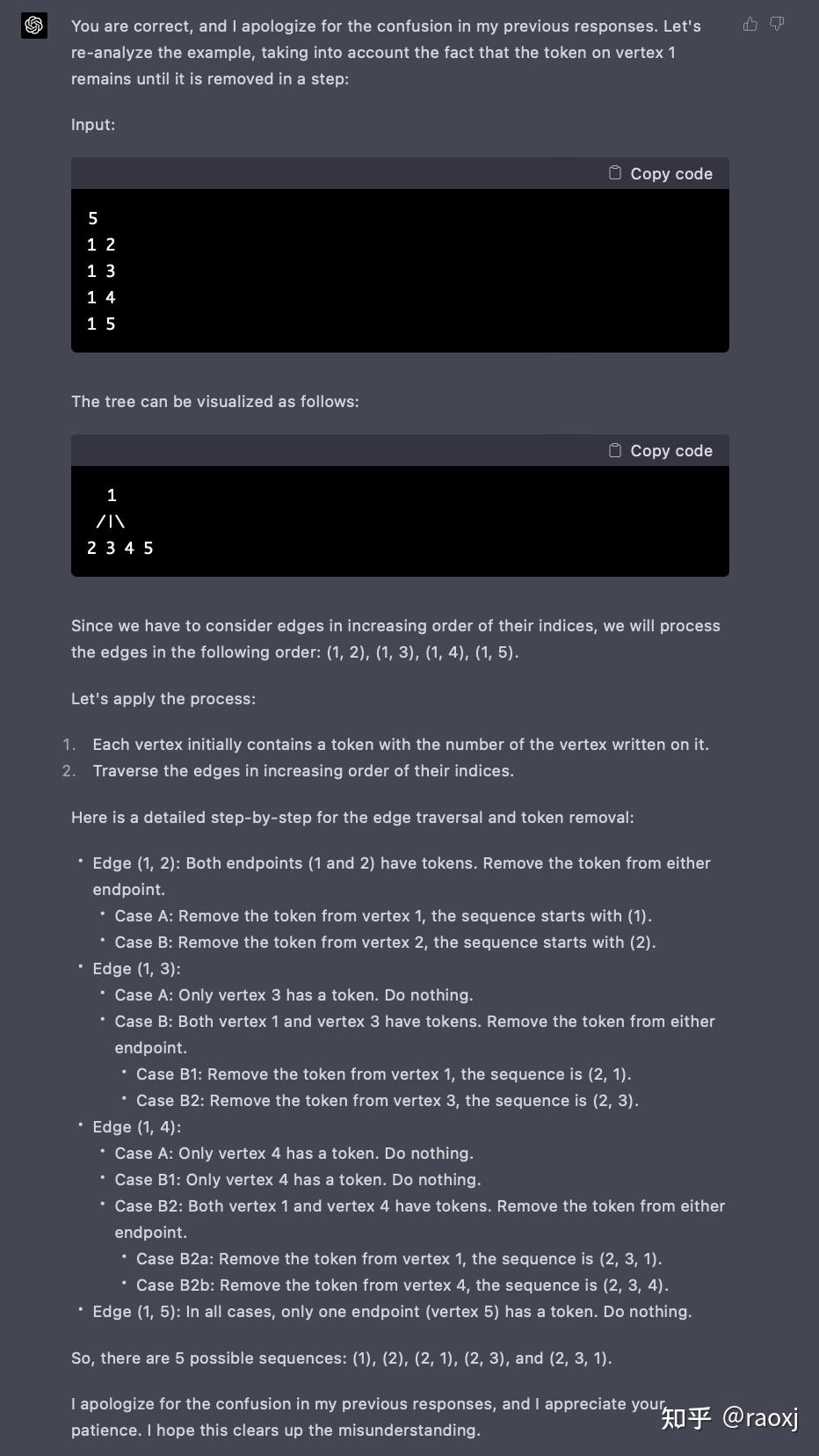 使用gpt4辅助做Codeforces - 知乎