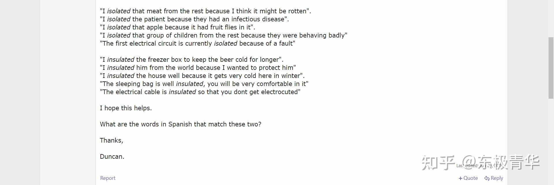 isolation和insulation的区别是？能否举例说明？ - 知乎