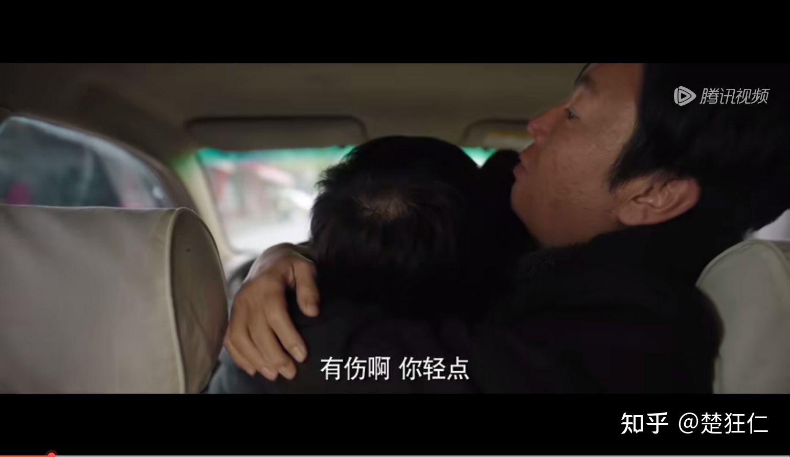 《漫长的季节》沈墨与她大爷的关系是否存在导演的隐喻与暗示？ - 知乎