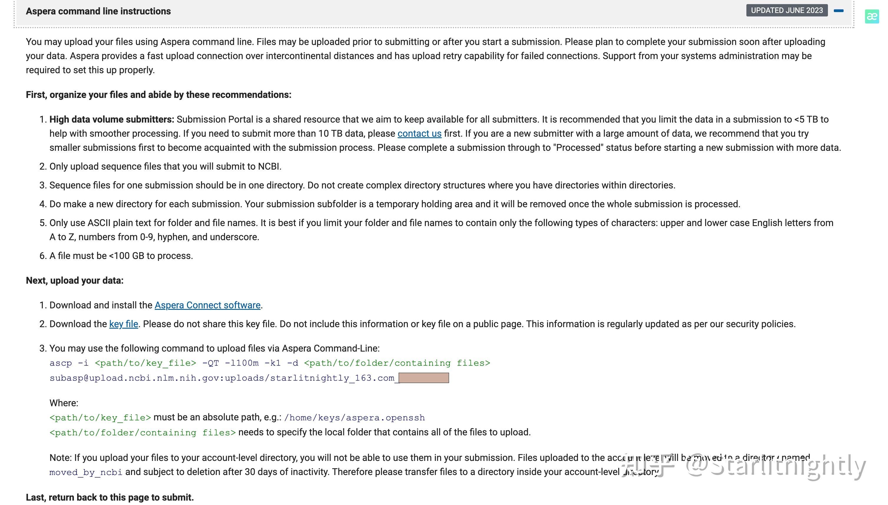 ncbi上传数据biosample上传后想修改samplename怎么办啊？ - 知乎