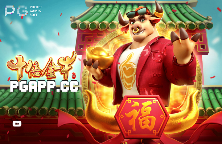 esball《PG电子》十倍金牛，俗语“牛马年好种田，就怕鸡猴那两年”为啥？ - 知乎