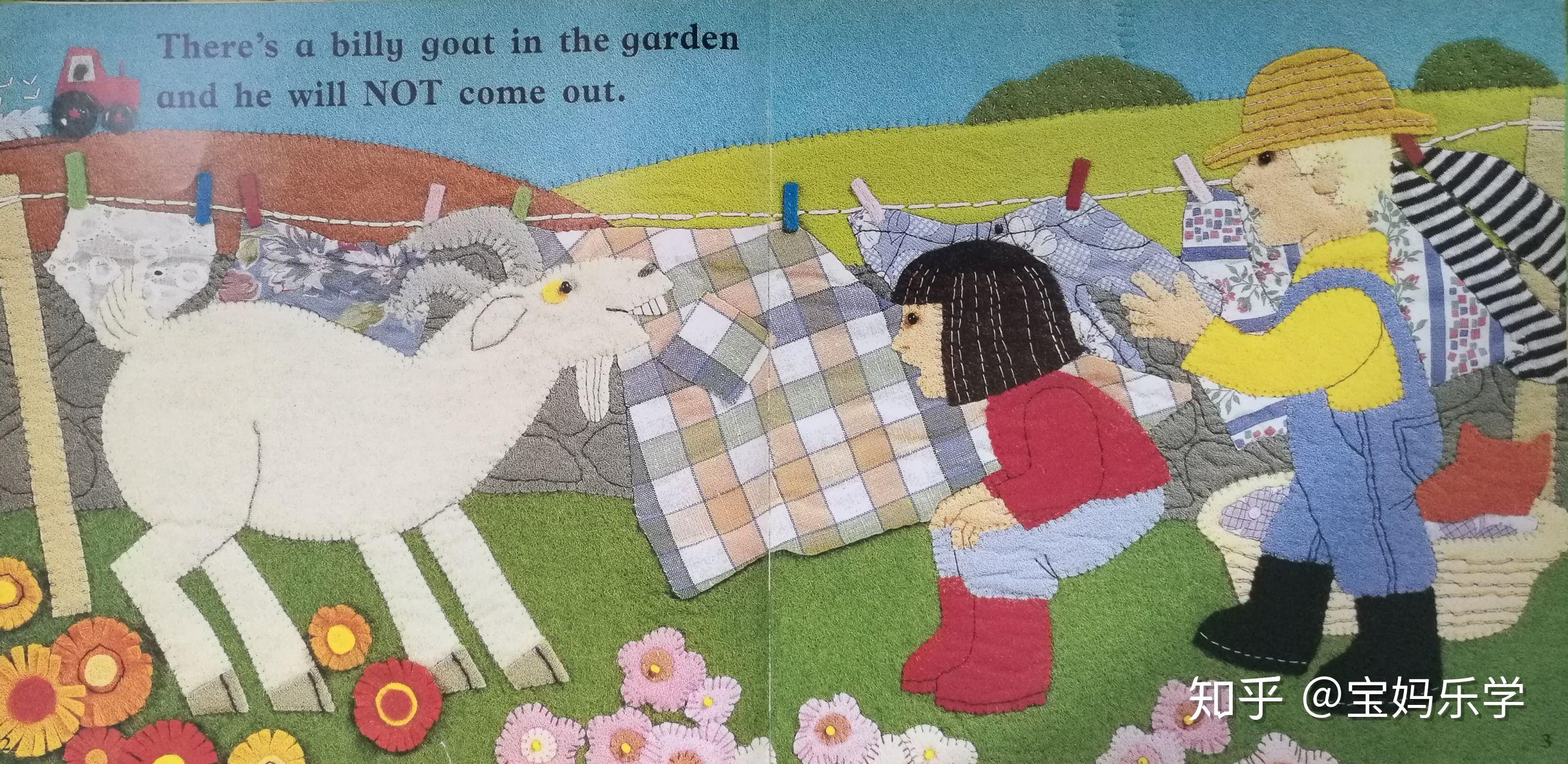 经典英文绘本推荐：There's a billy goat in the garden.花园里有只公山羊 - 知乎