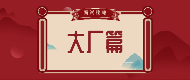 大厂篇(002)-['1', '2', '3'].map(parseInt)what & why ? - 知乎