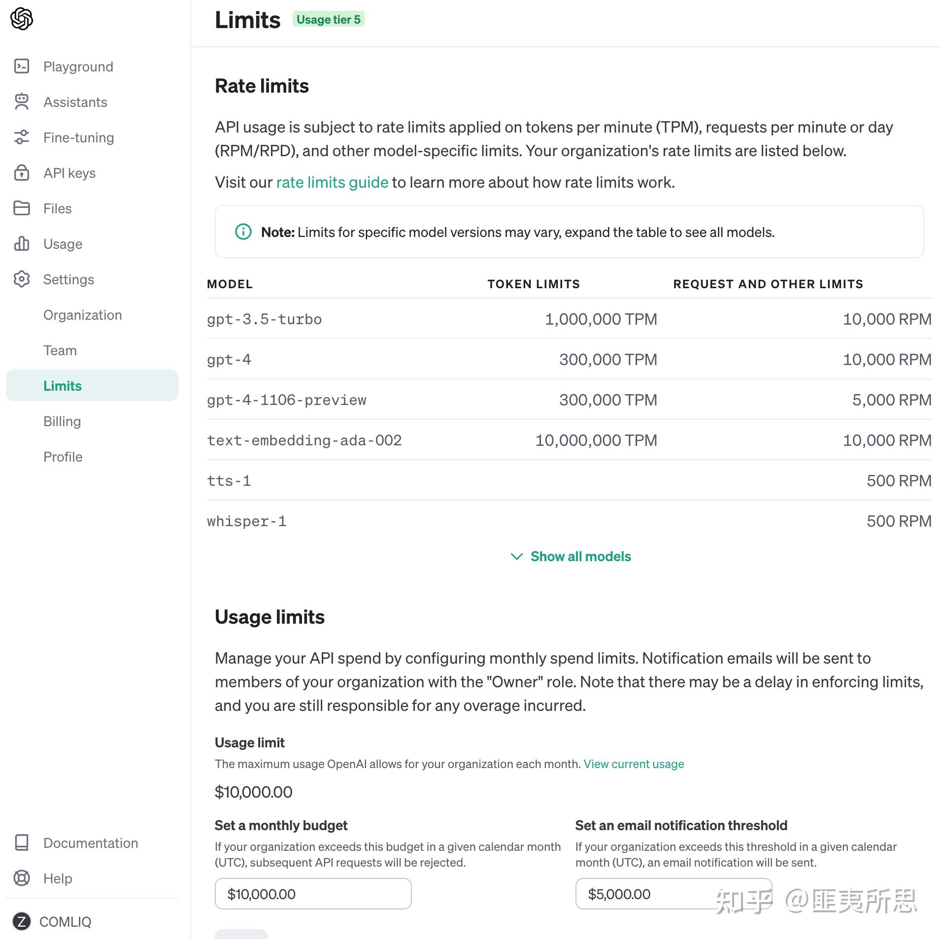 OpenAI API 绑卡充值教程 - 知乎
