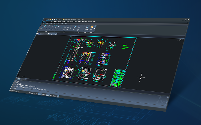 携手统信，中望CAD Linux预装版适配UOS，共建国产基础软件应用生态圈 - 知乎