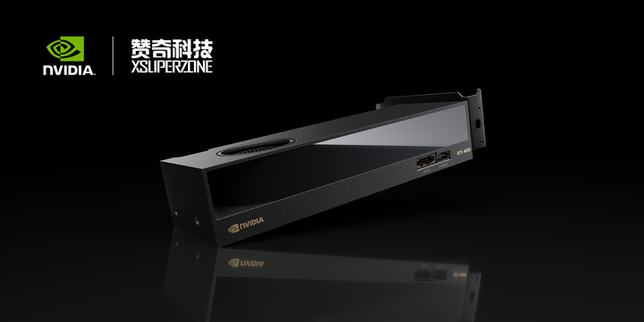 NVIDIA RTX 4000 SFF Ada 性能实测新鲜出炉！ - 知乎