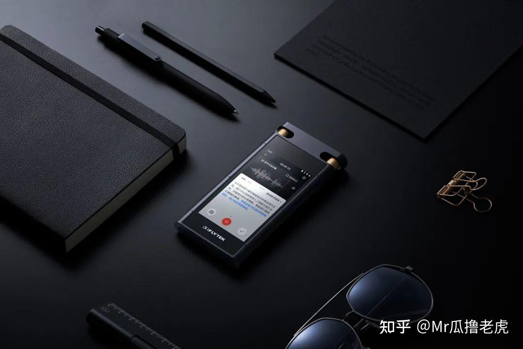 无声记录工作、语音还原真实！科大讯飞智能录音笔SR702专业高效安全，文字工作者的不二法宝 - 知乎